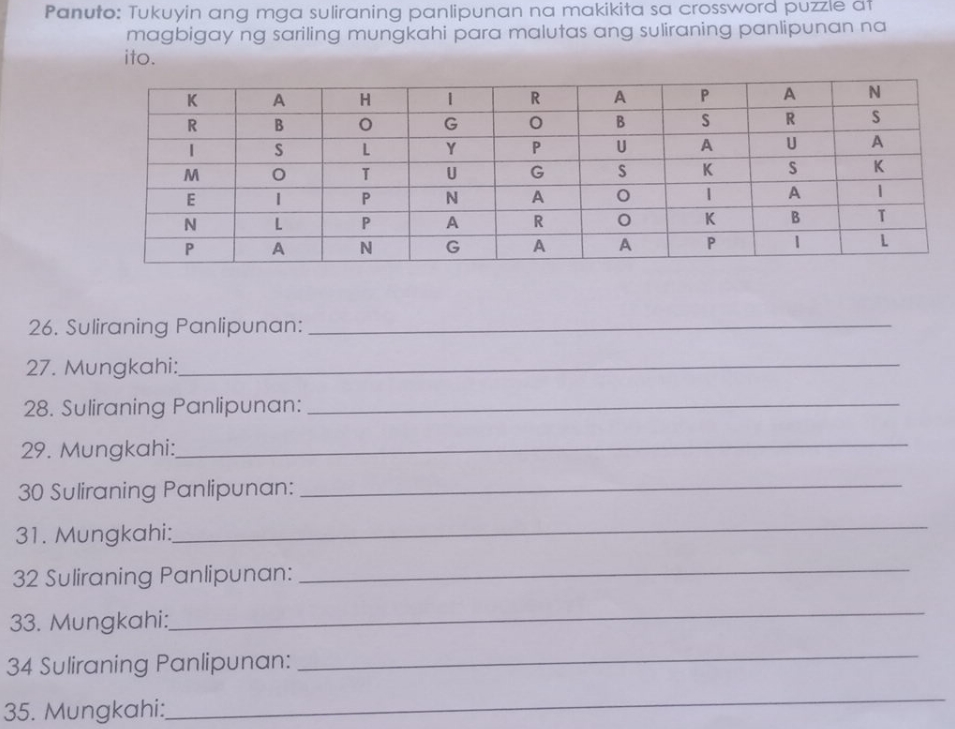 panuto: tukuyin ang mga suliraning panlipunan na makikita sa crossword ...