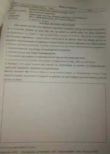 galan: pamagat ng aralin : ikaapat na markahan, ikaapat na linggo, las 3 layunin mga bansang ...