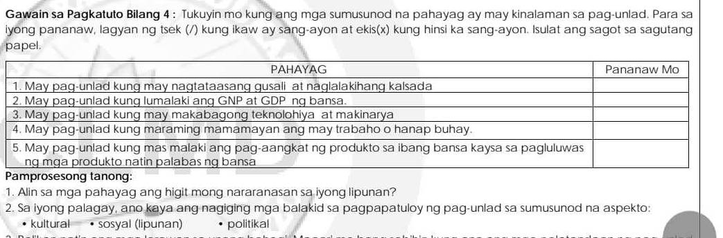 gawain sa pagkatuto bilang 4: tukuyin mo kung ang mga sumusunod na ...
